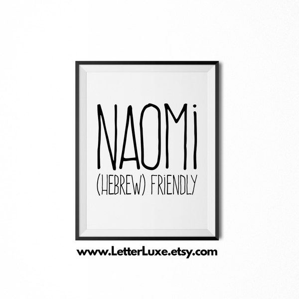 Naomi Name Wall Art - Etsy