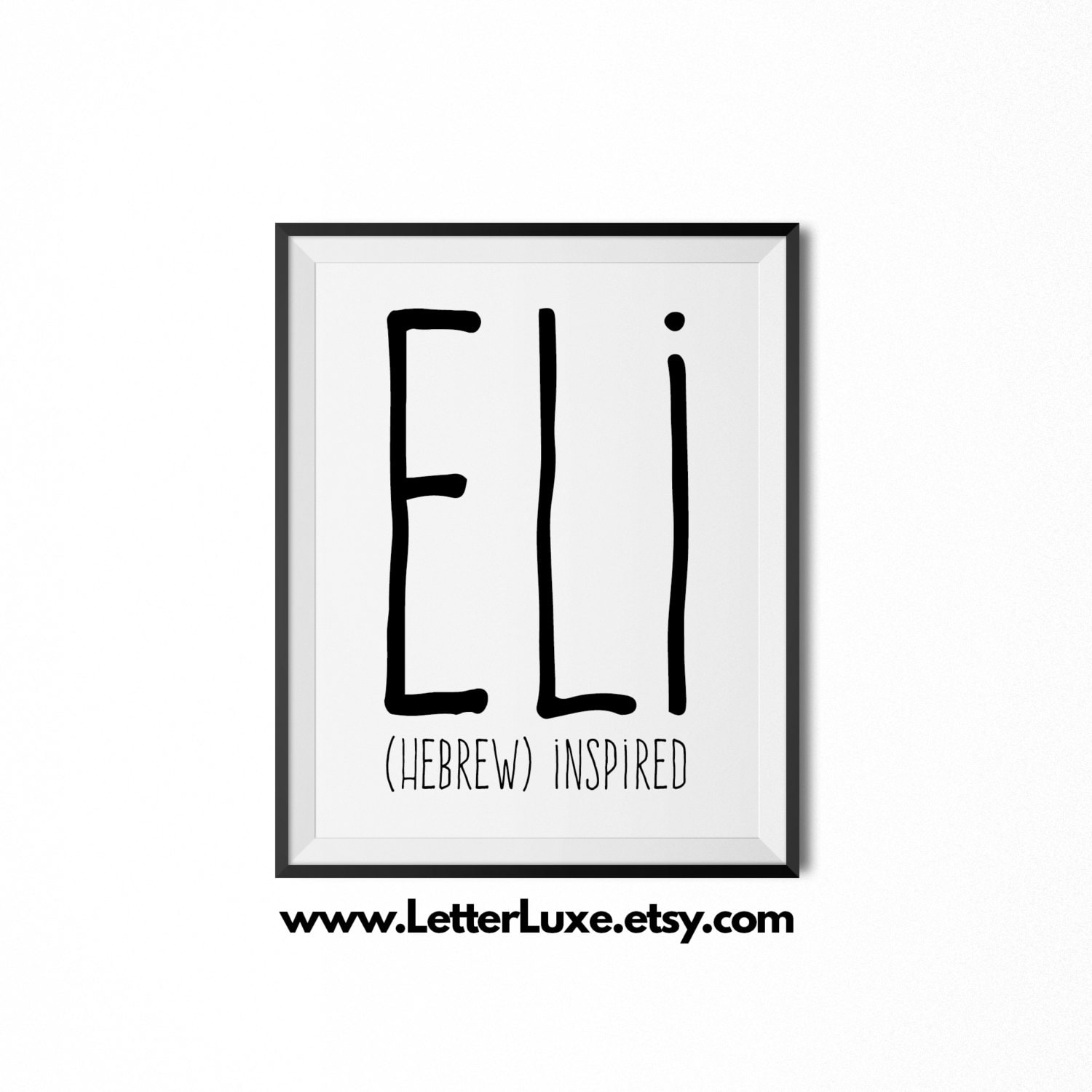 Eli Printable Kids Gift, Eli Gift, Name Meaning Art, Baby Shower Gift ...