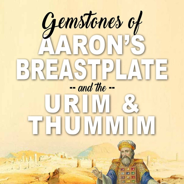 Urim and Thummim - Etsy