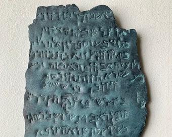 Copper Scroll Recreation - Etsy