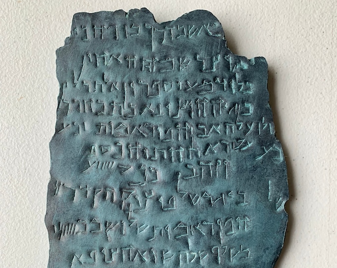 Copper Scroll Recreation - Etsy