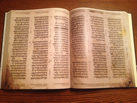 Aleppo Codex Facsimile | Etsy