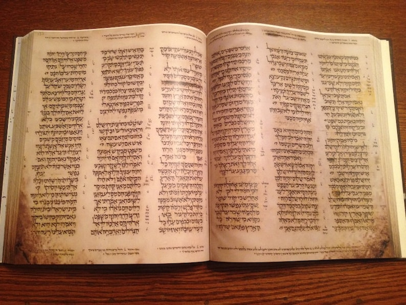 Aleppo Codex Facsimile - Etsy