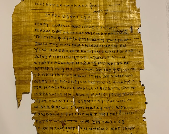 Papyrus 46 Recreation First Page of Hebrews - Etsy