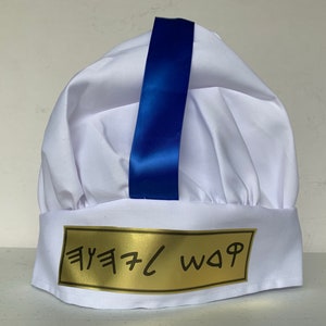 High Priest Hat Recreation - Etsy