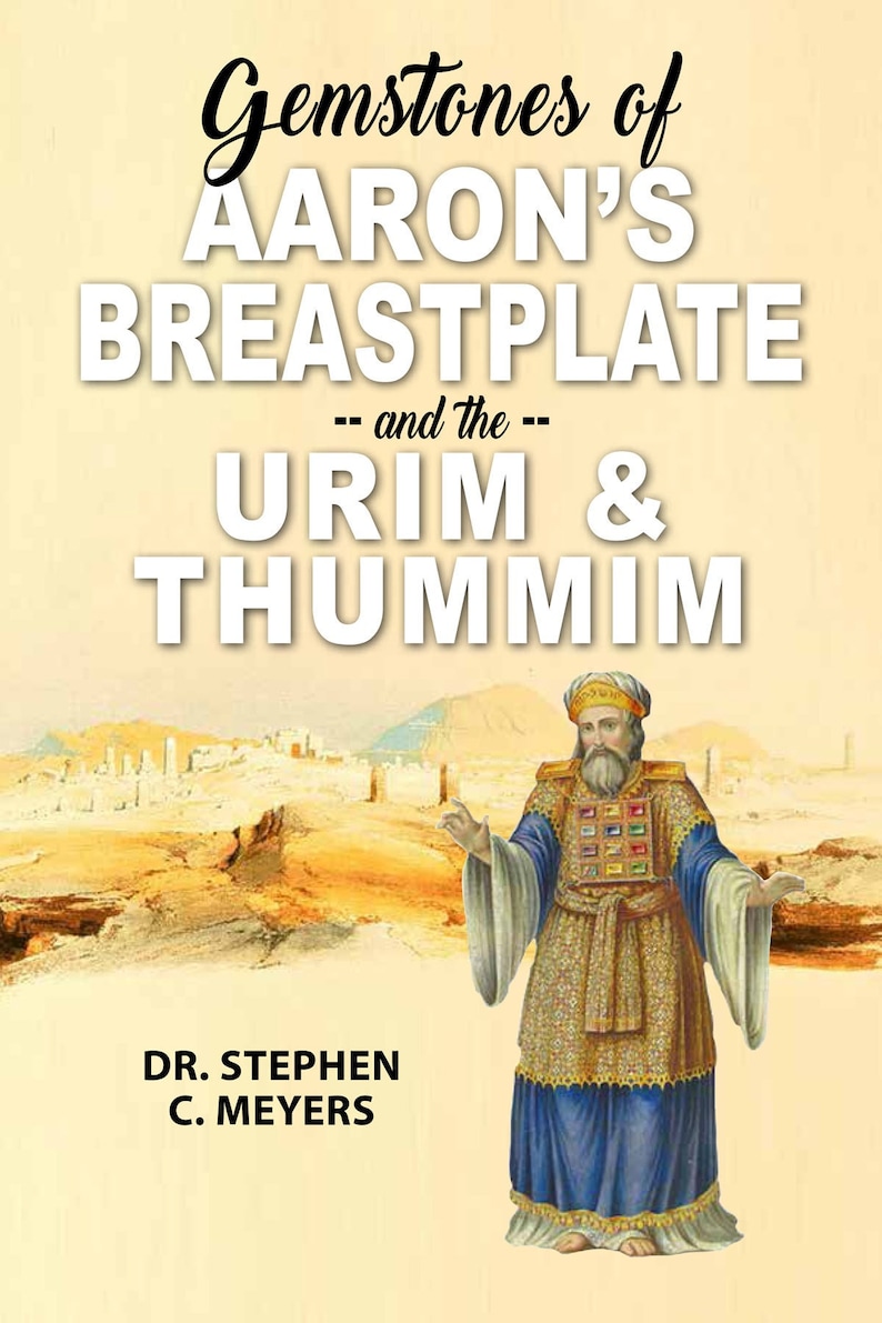 Gemstones of Aaron's Breastplate and the Urim & Thummim - Etsy