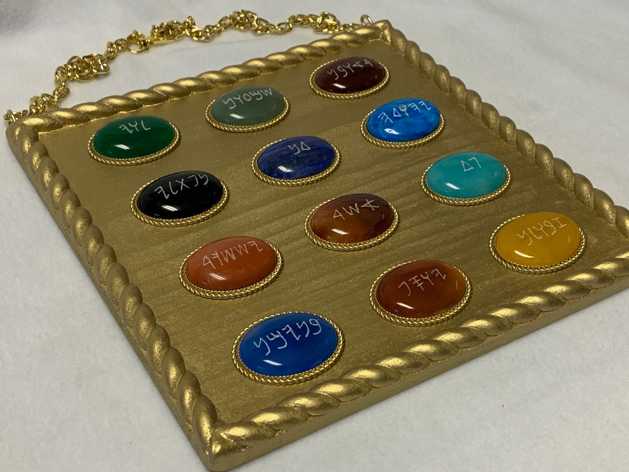 Aaron's Golden Breastplate Full Size - Etsy
