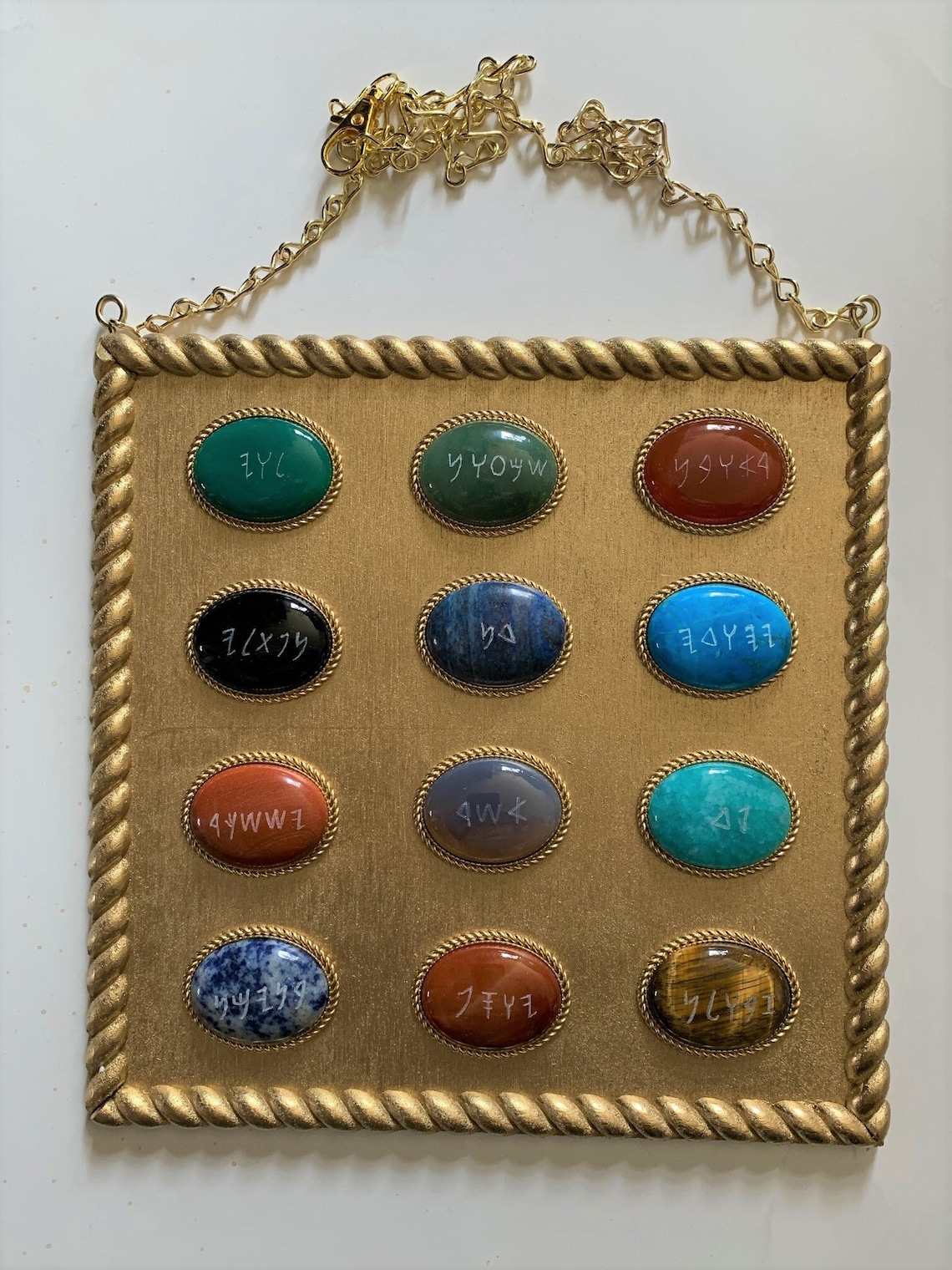 Aaron's Golden Breastplate Full Size | Etsy