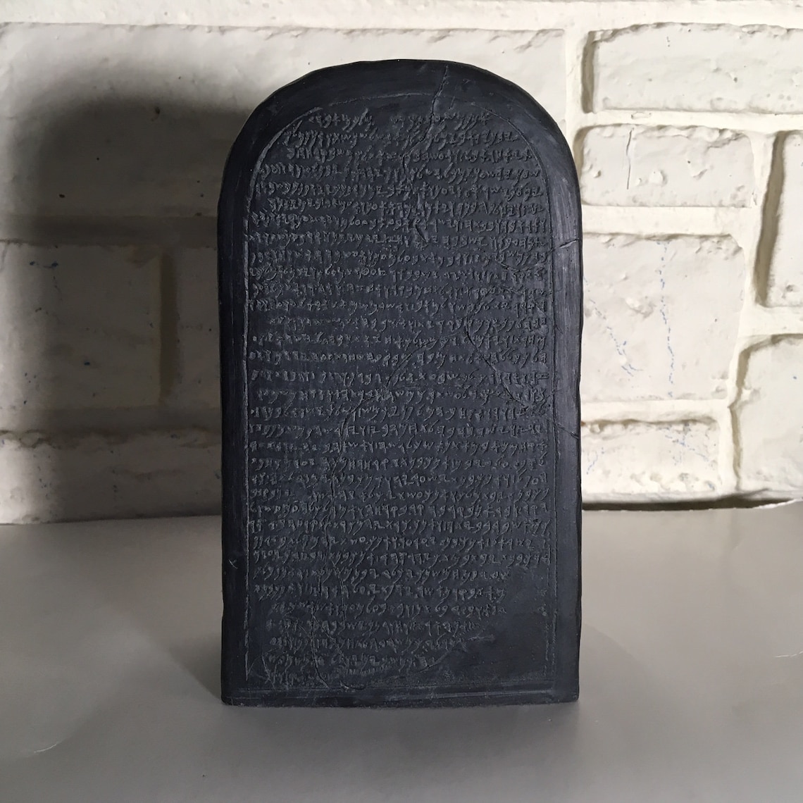 Moabite Stone Model - Etsy