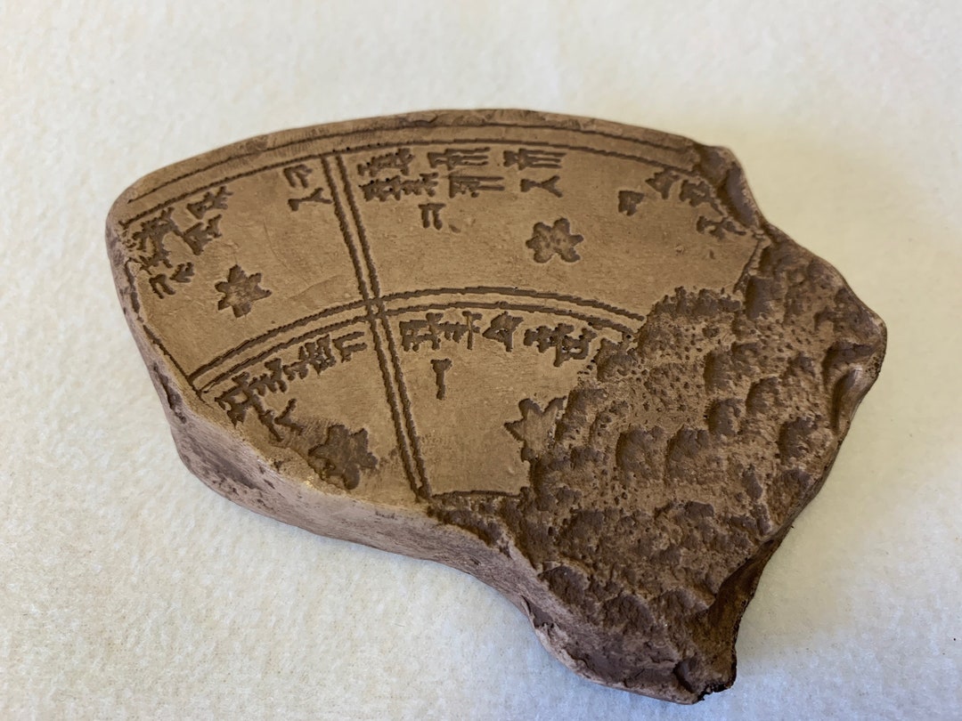 Babylonian Star Calendar Recreation - Etsy