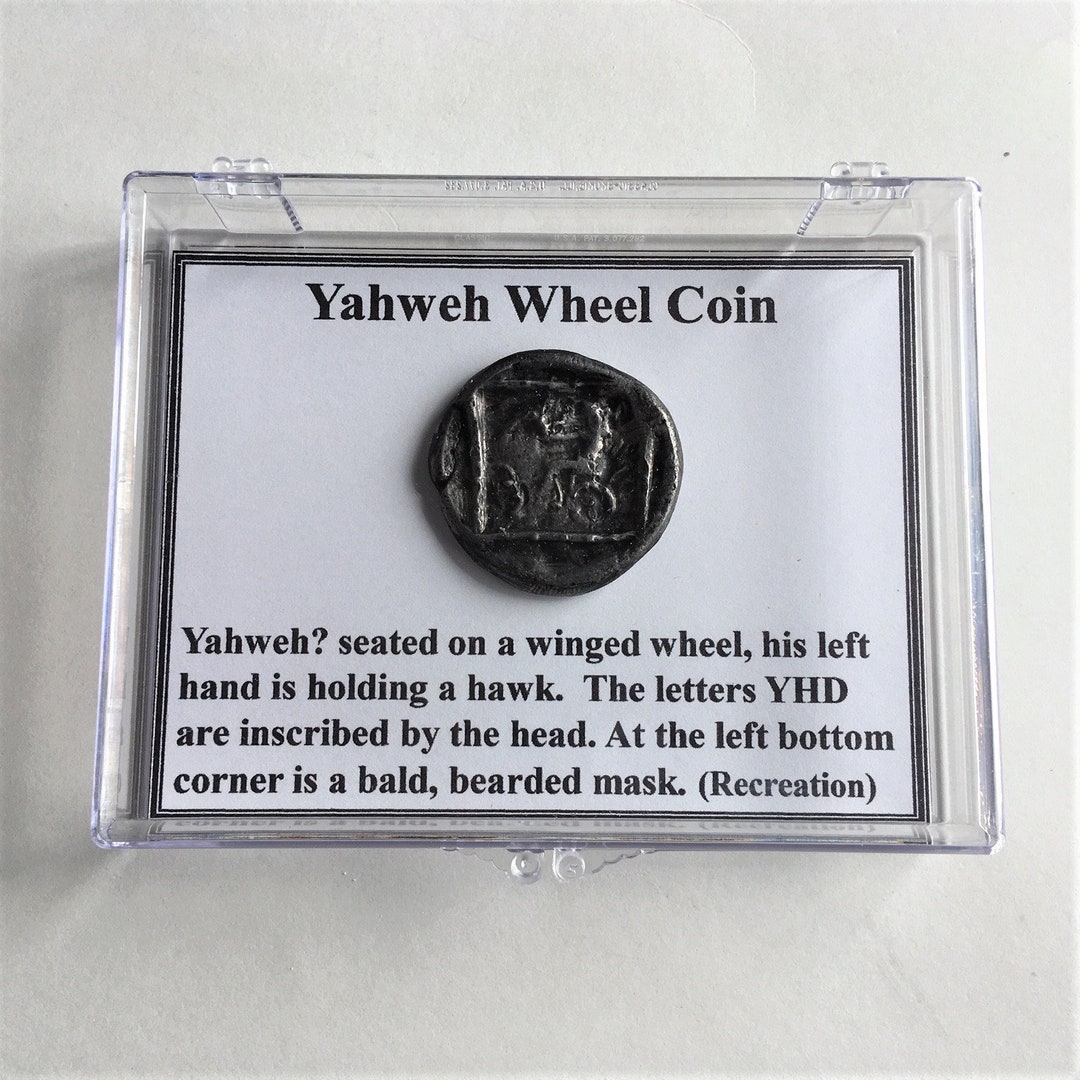 Yahweh Wheel Coin Recreation - Etsy