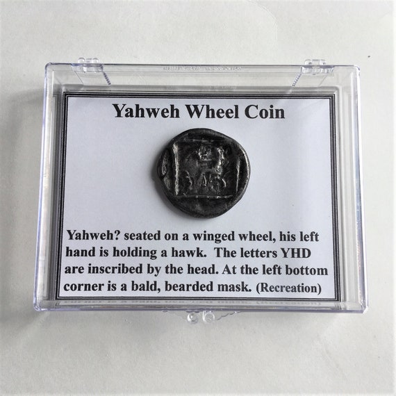 Yahweh Wheel Coin Recreation | Etsy