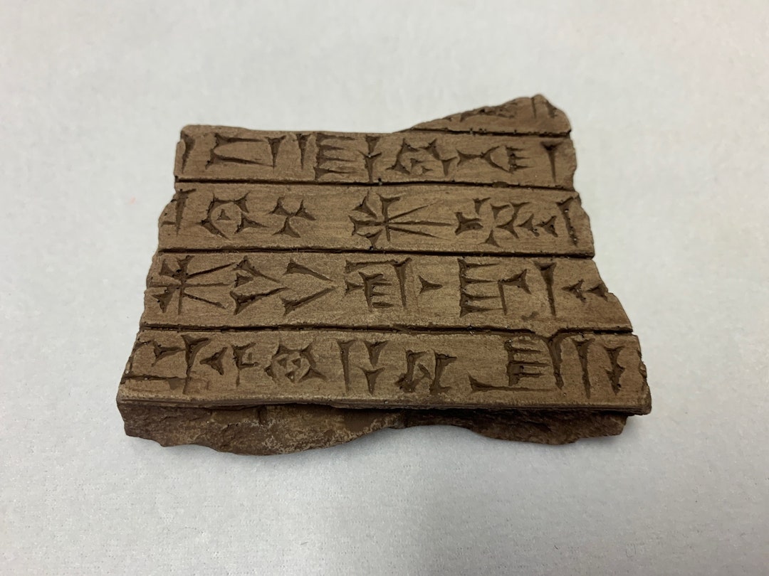 Mari Sumerian Prayer Tablet Recreation - Etsy