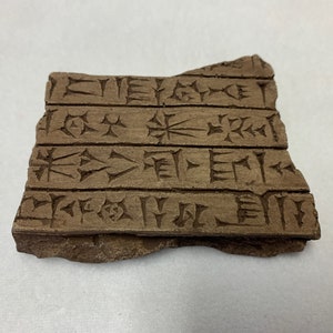 Mari Sumerian Prayer Tablet Recreation - Etsy