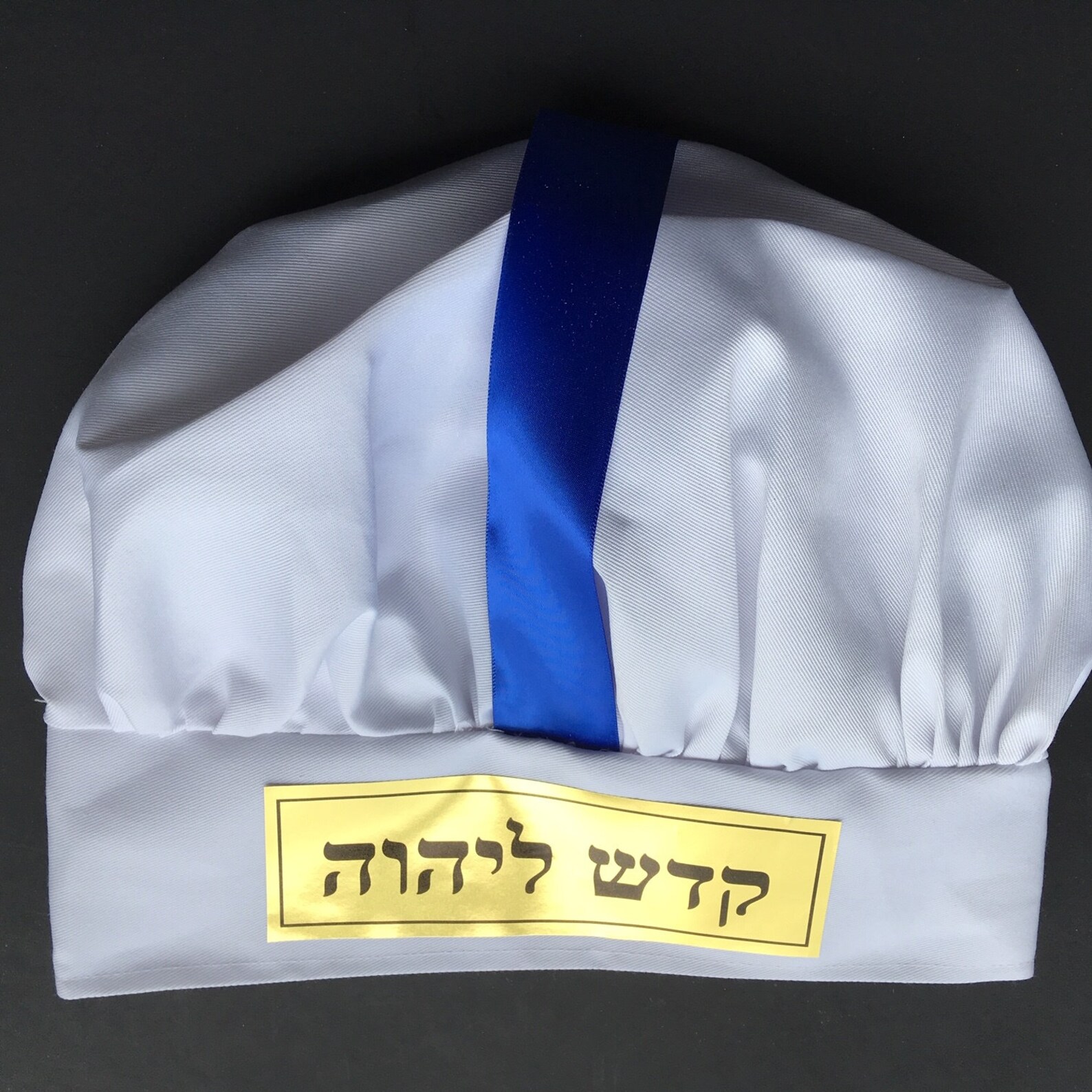 High Priest Hat Recreation - Etsy