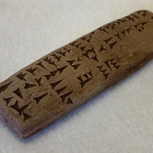 Ugaritic Abecedary Recreation - Etsy