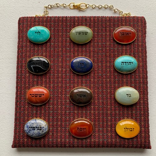 Aaron's Breastplate Real Stones Separate - Etsy