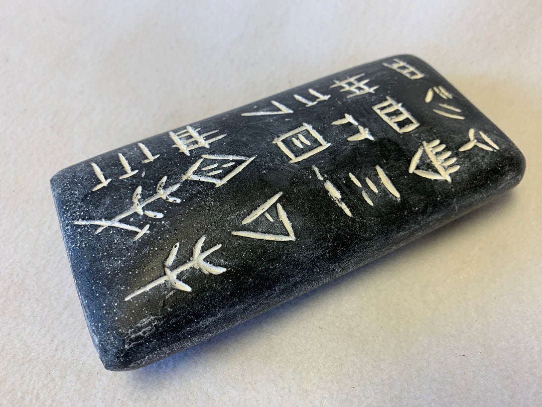 Phoenician Engraved Tablet Recreation - Etsy