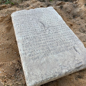 Nazareth Inscription Full Size Recreation - Etsy