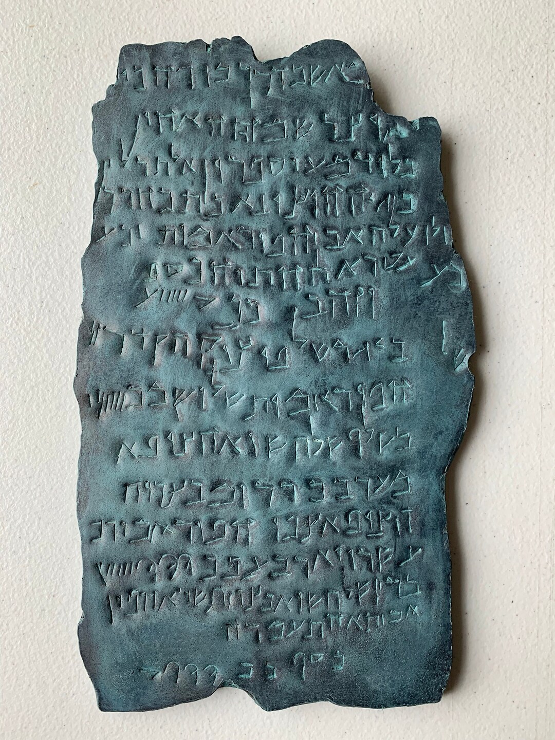 Copper Scroll Recreation - Etsy