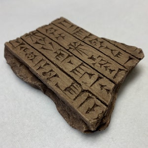 Mari Sumerian Prayer Tablet Recreation - Etsy