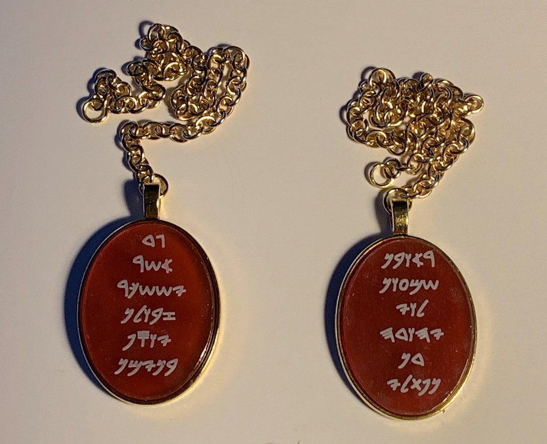 Shoulder Stones of Aaron's Ephod Sardonyx Stone in Paleo Hebrew - Etsy