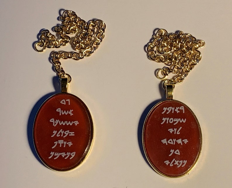 Shoulder Stones of Aaron's Ephod Sardonyx Stone in Paleo Hebrew - Etsy