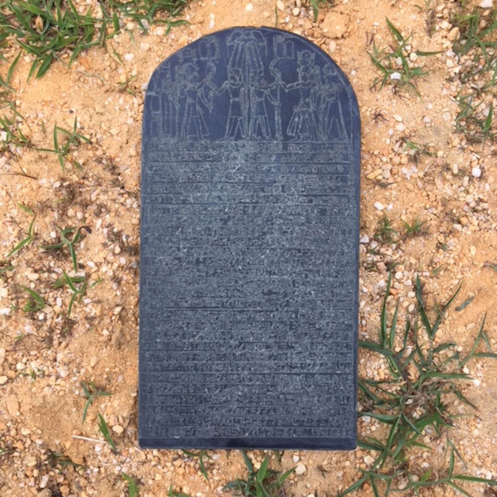Merneptah Stela/israelite Stela Recreation - Etsy