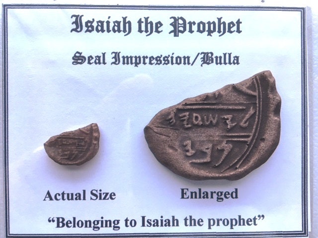Isaiah the Prophet's Seal Impression 3D Recreation - Etsy