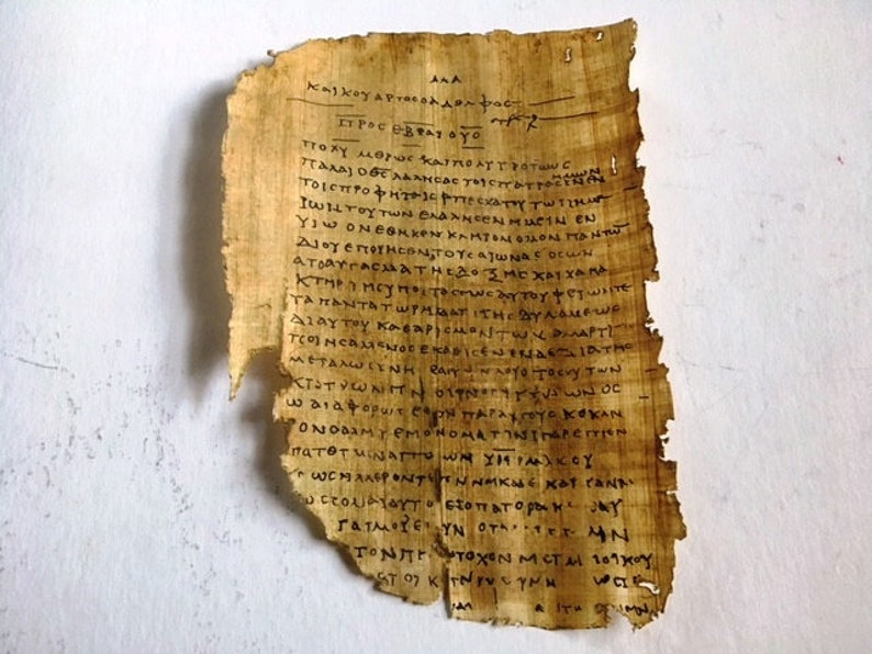 Papyrus 46 Recreation First Page of Hebrews - Etsy