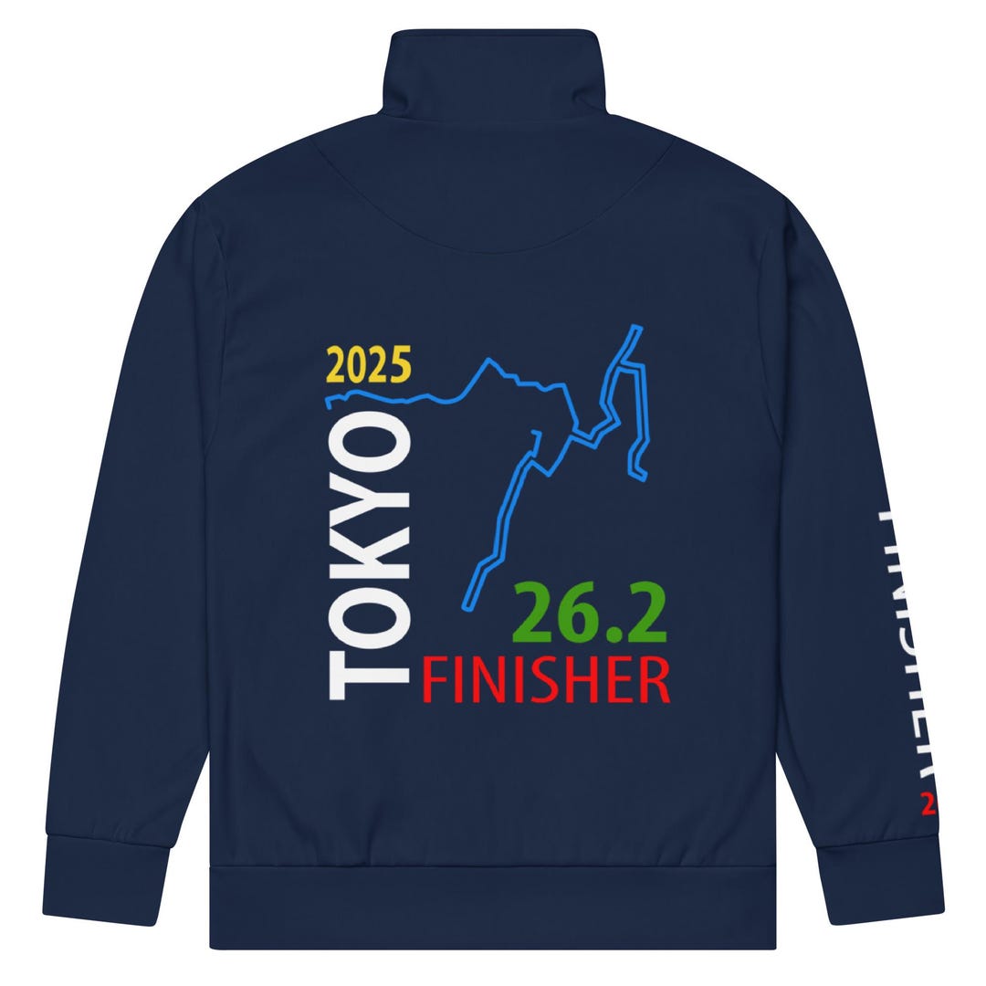 Tokyo 2025 Finisher Unisex Track Jacket - Etsy