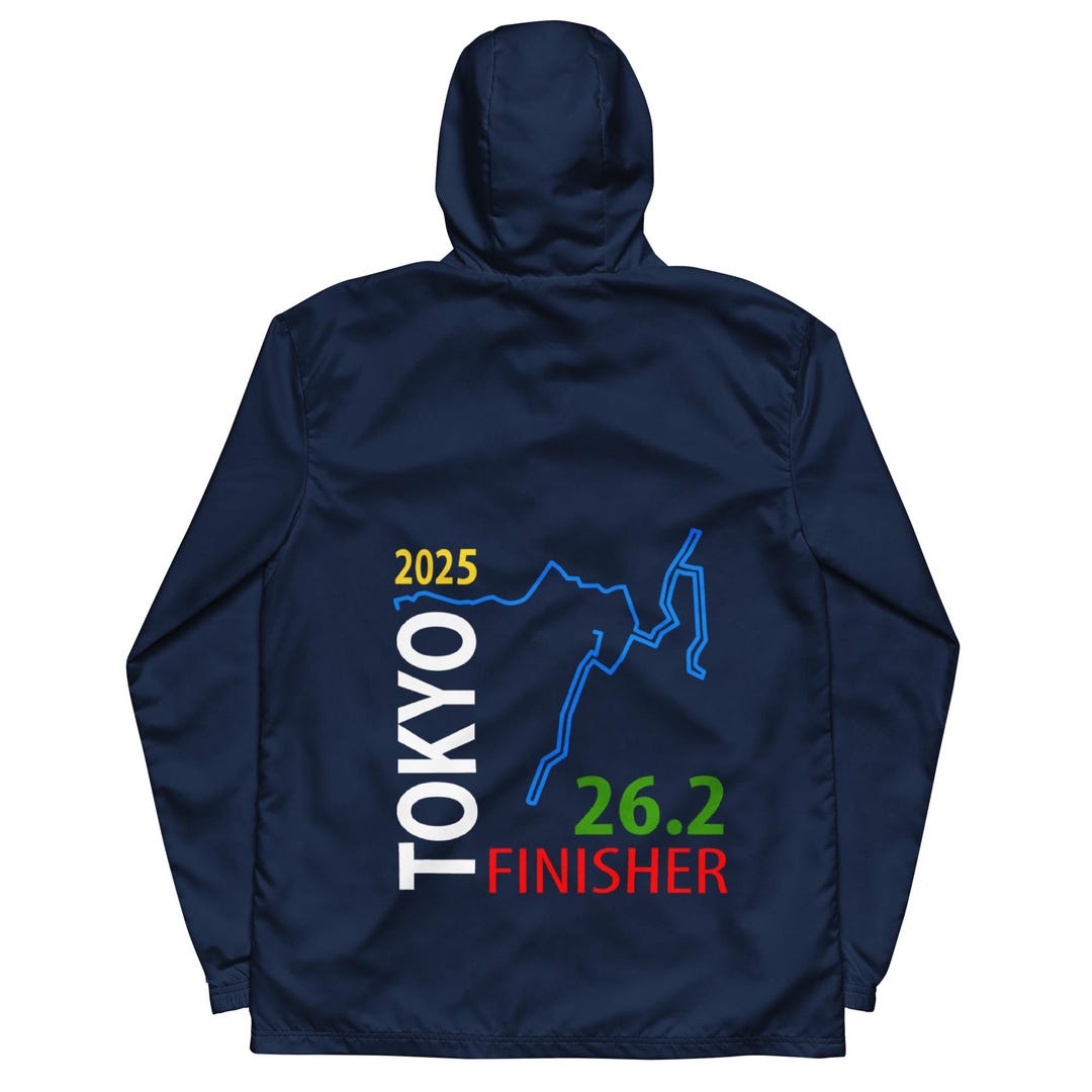 2025 Tokyo Finisher Unisex Windbreaker - Etsy