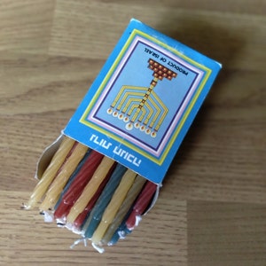 Vintage Hanukah,chanuka Candles/two Boxes/ One Box of 40 3 3/4 Inch ...