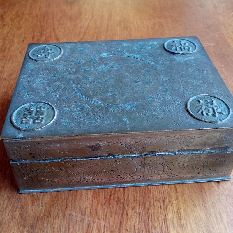 Antique Wood Box Chinese - Etsy