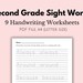 Second Grade Sight Words Worksheet, Handwriting Printable Tracing Sheet ...