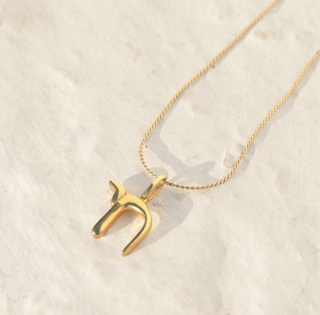 Chai Necklace, Judaica Silver Necklace, Hebrew Necklace, Chai Pendant ...