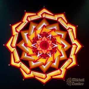 Woven mandala Sudarshana yarn mandala huichol art | Etsy