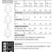 Sewing Pattern for Mens & Womens Jackets in Fleece, New Look Pattern ...