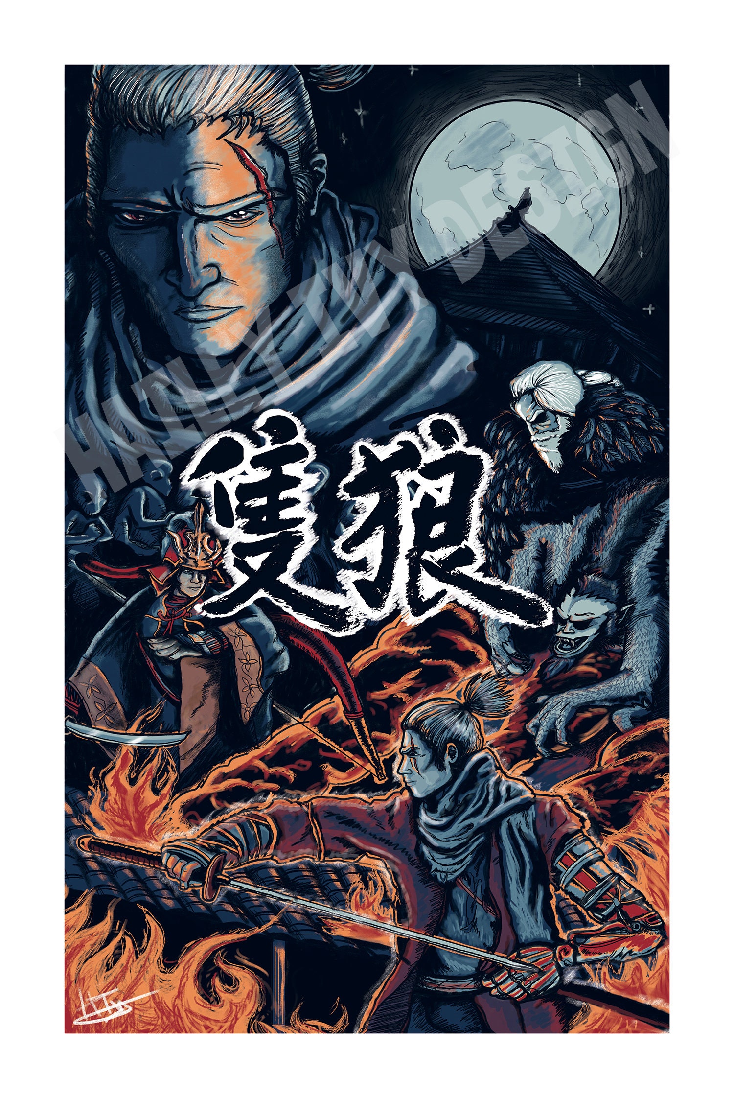 SEKIRO Video Game Print, Poster, Video Game Art, Wall Art, Game Room ...
