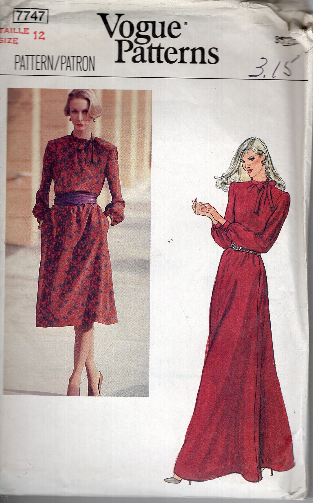 Vintage 1970s,uncut Sewing Pattern, Vogue 7422, Size 12, Ladies ...