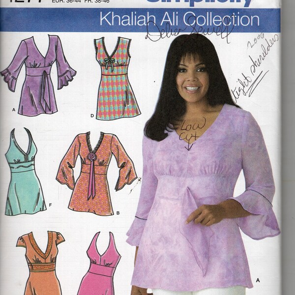 Khaliah Ali Pattern - Etsy