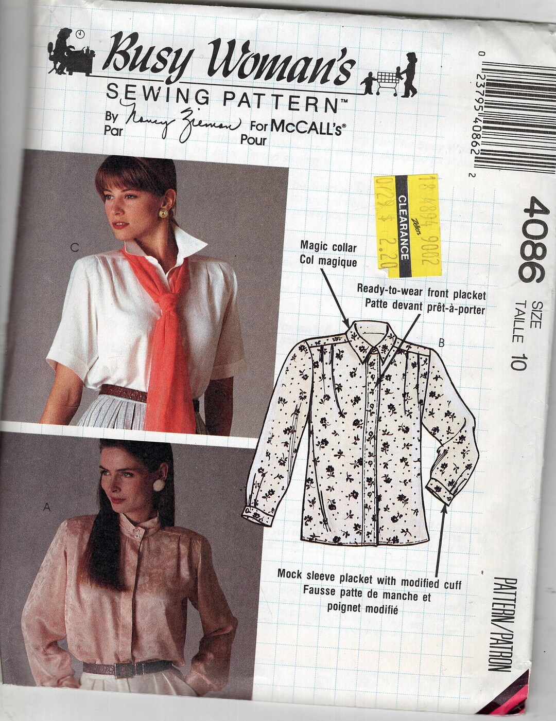 Vintage 1980s, NEW Uncut, Ladies Blouse Sewing Pattern, Size 10, Busy ...