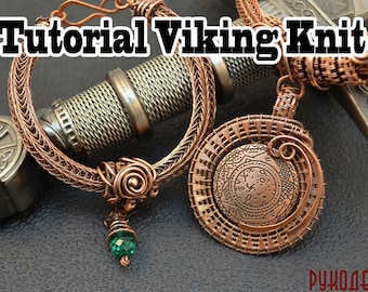 Knit With Wire | Etsy