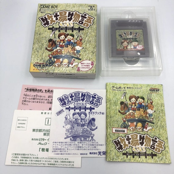 Harvest Moon Gameboy Original