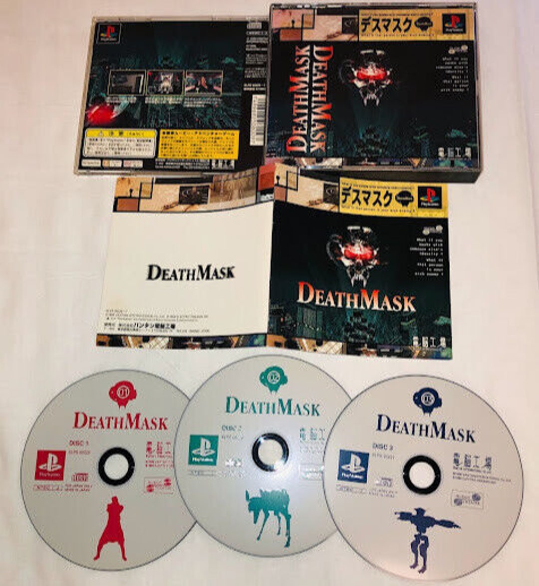 Deathmask Playstation PS1 Japan COMPLETE Cyberpunk CG Adventure Angel ...
