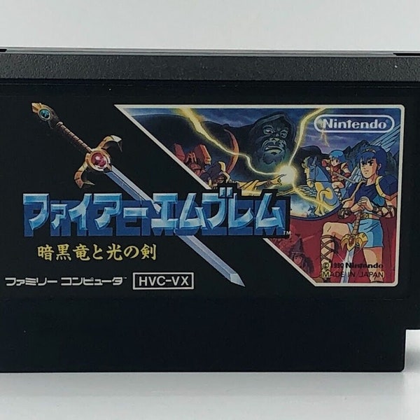 Fire Emblem Shadow Dragon Nes - Etsy