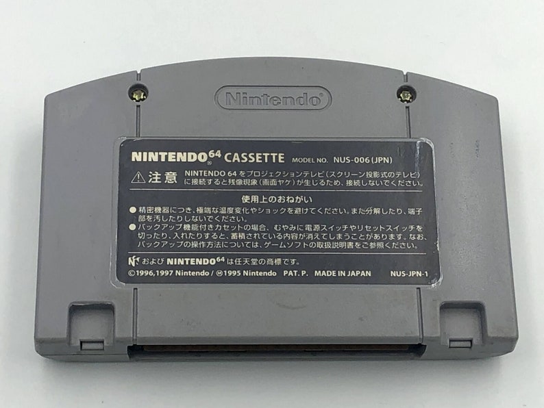 Mario Kart 64 Nintendo 64 Japan N64 Cartridge Racing Cart - Etsy