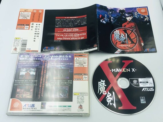 Maken X Sega Dreamcast Japan Atlus Kazuma Kaneko Art COMPLETE - Etsy