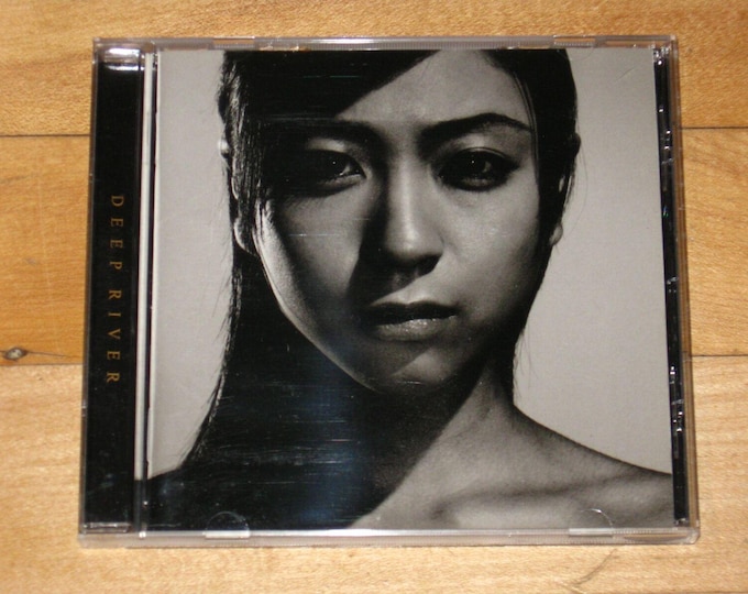 Deep River by Hikaru Utada Hikaru (EMI) J-pop CD Very Good Condition - Etsy