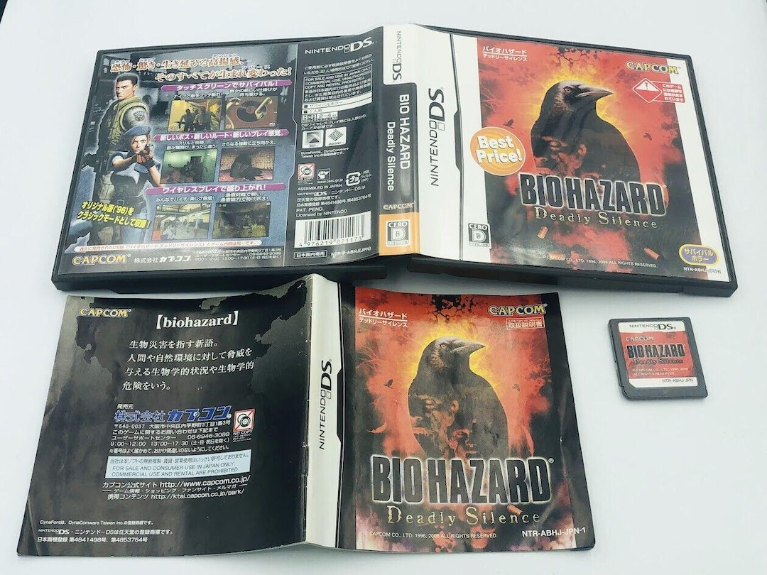 Biohazard Deadly Silence Nintendo DS Japan COMPLETE Region-free ...